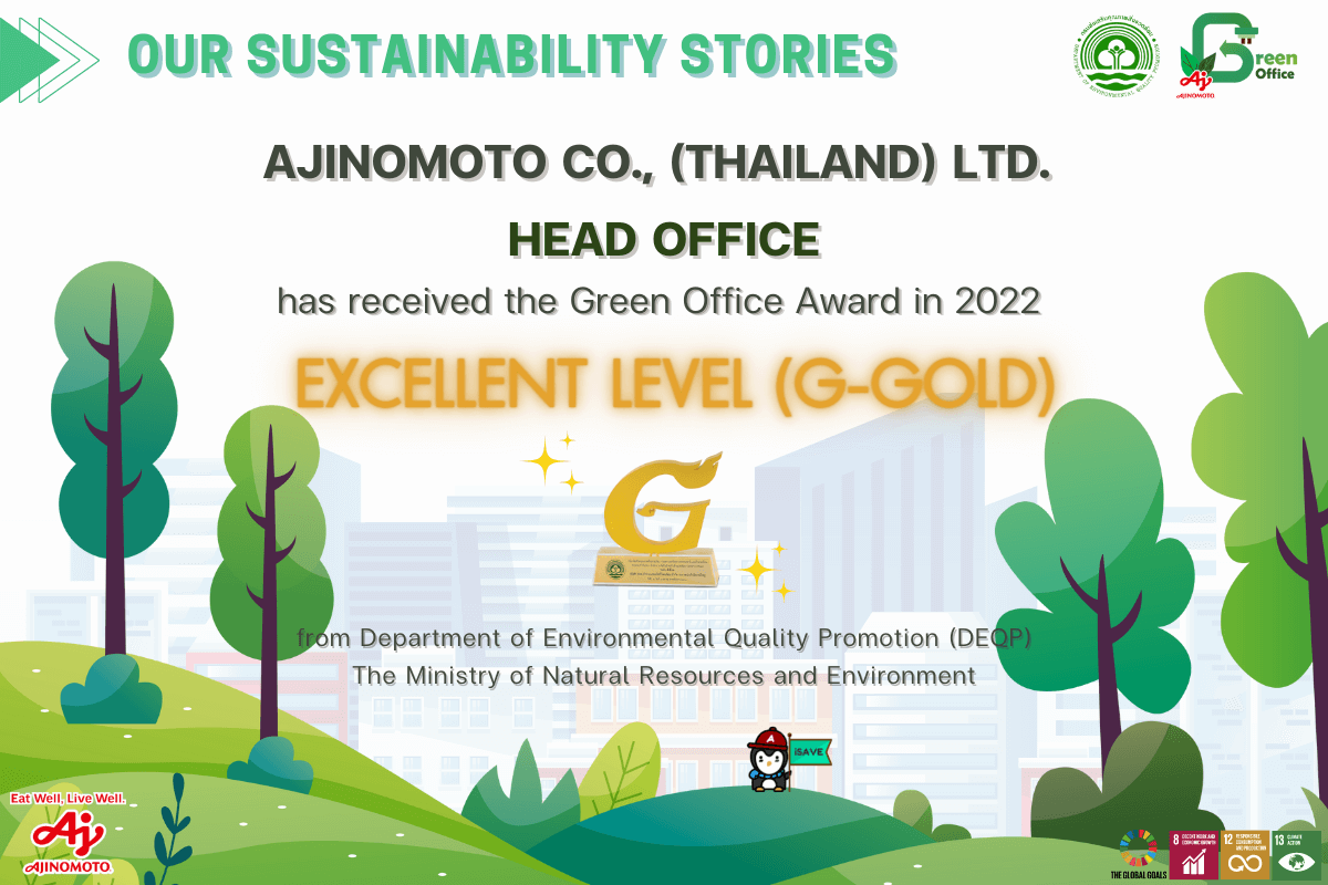 Green Office - PR-News