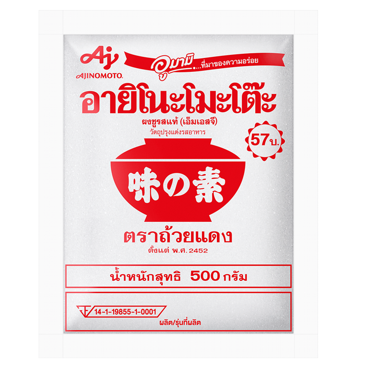 AJI-NO-MOTO® - Our Product